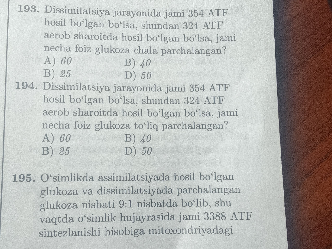 193. Dissimilatsiya jarayonida jami 354 ATF | StudyX