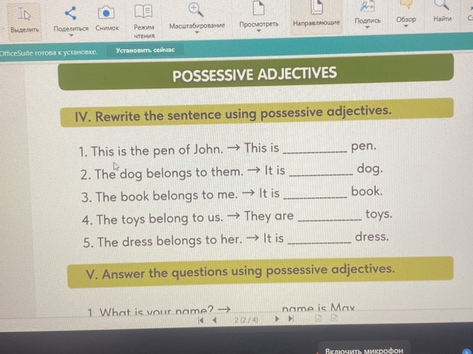 IV. Rewrite the sentence using possessive | StudyX