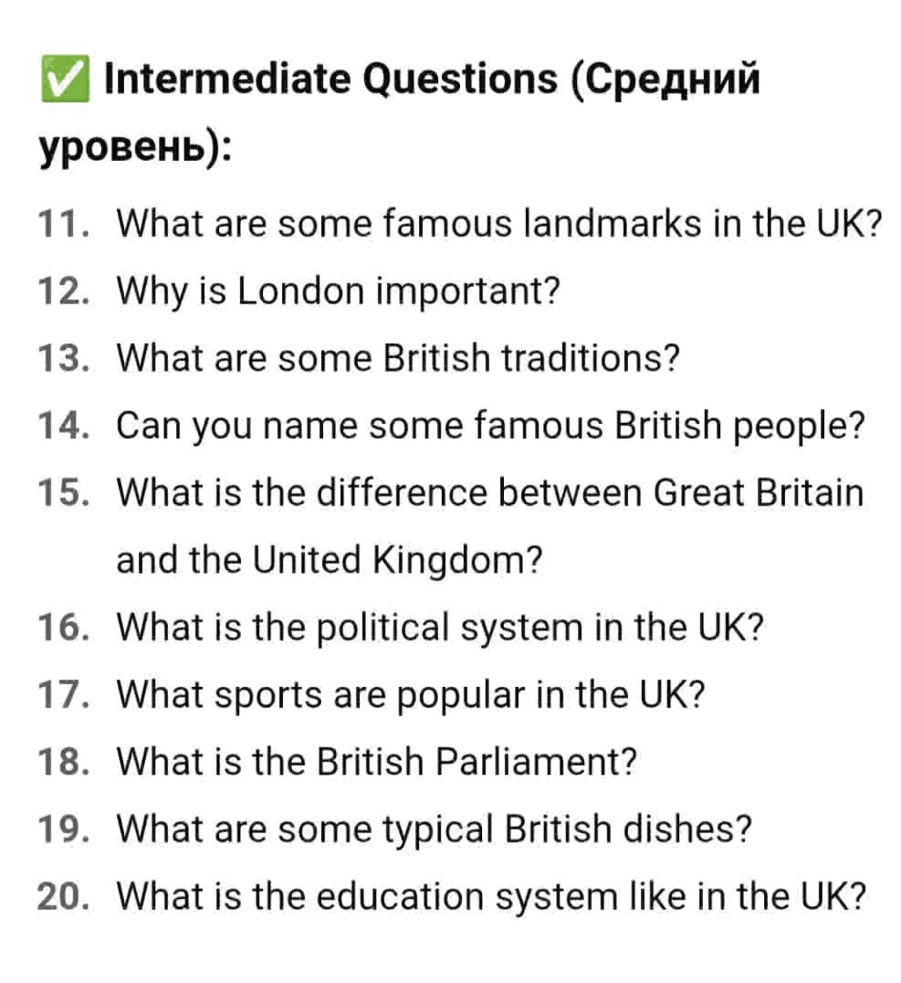 11. What are some famous landmarks in the | StudyX