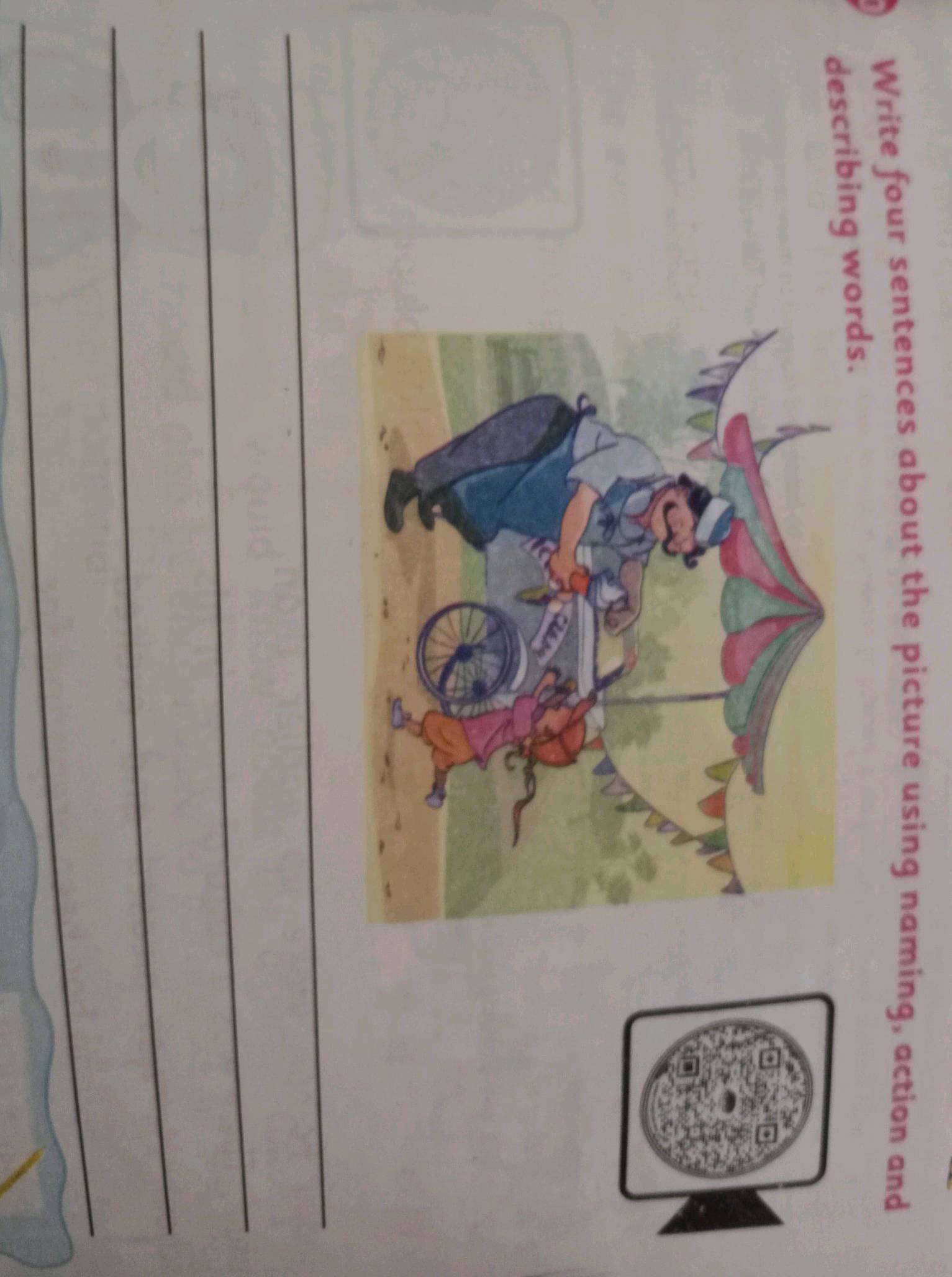 Write four sentences about the picture using | StudyX