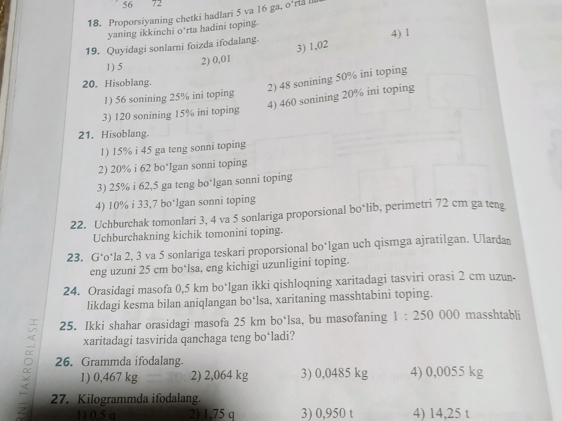 18. Proporsiyaning chetki hadlari 5 va 16 | StudyX