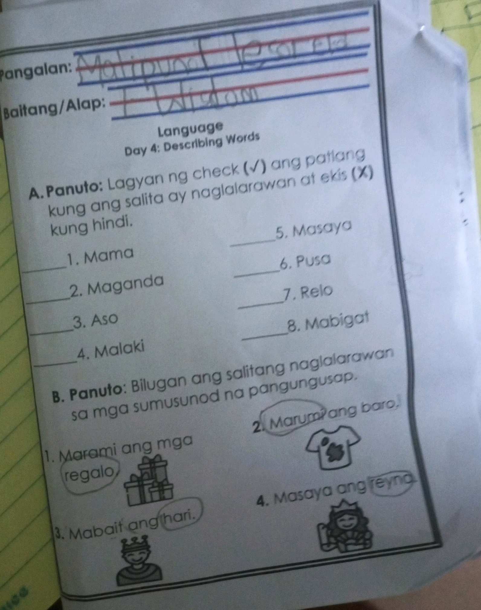 A. Panuto: Lagyan ng check (v) ang patlang | StudyX