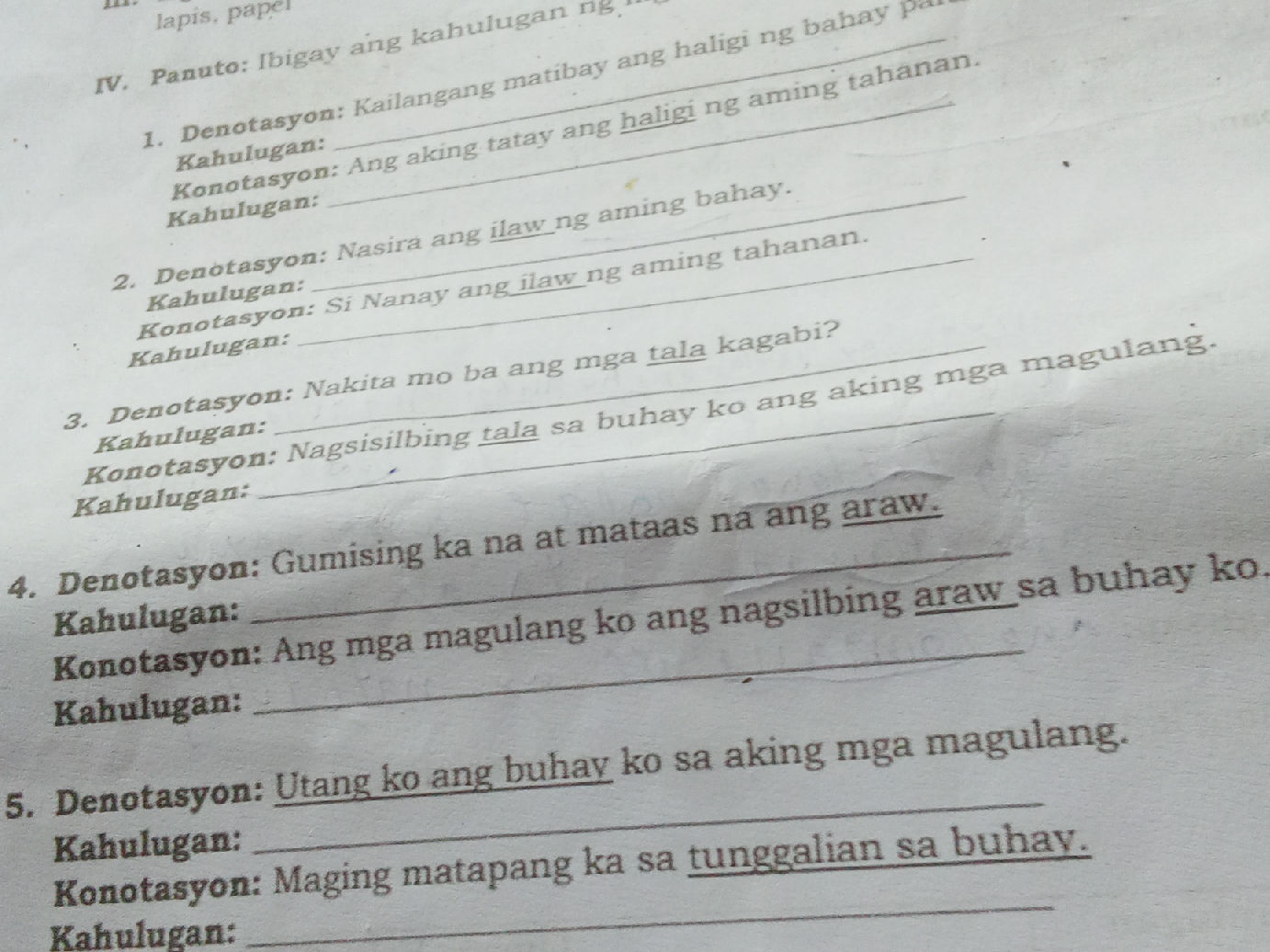 IV. Panuto: Ibigay ang kahulugan ng 1. | StudyX