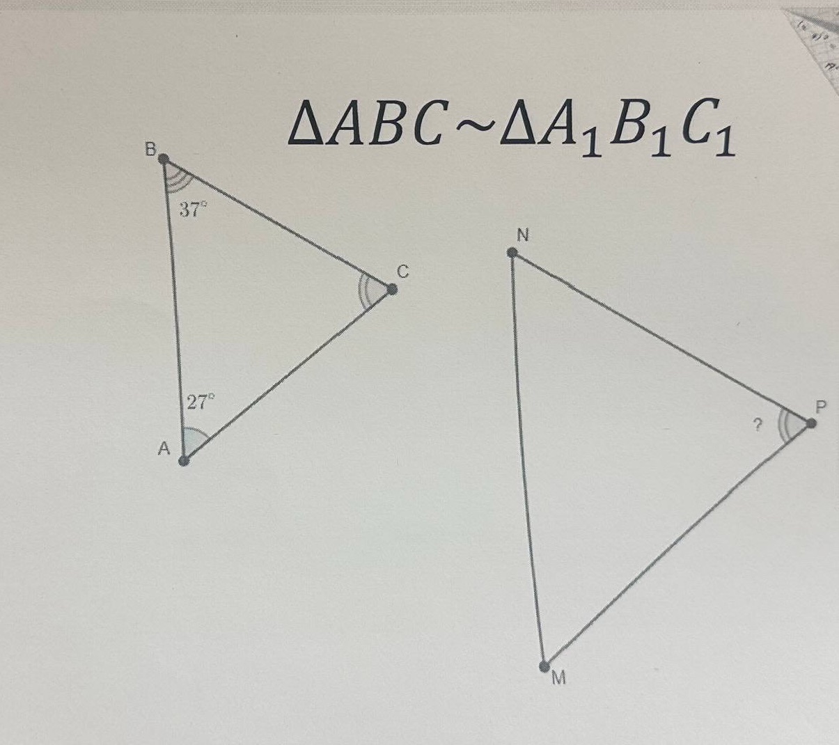 $ ABC A_1B_1C_1$ In $ ABC$, $ A = | StudyX