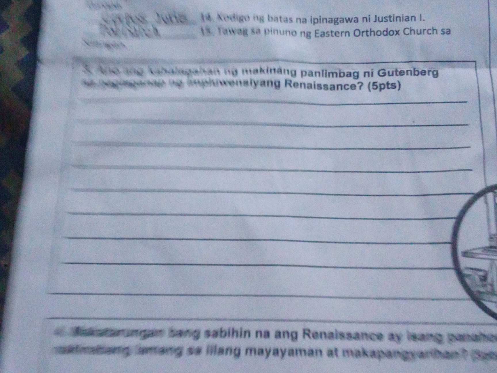 14. Kodigo ng batas na ipinagawa ni | StudyX