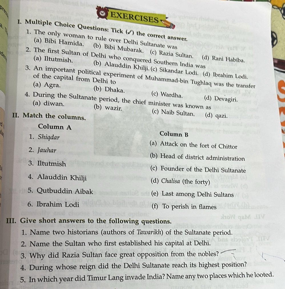 I. Multiple Choice Questions: Tick ( ) the | StudyX