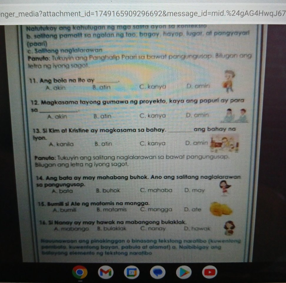 Panuto: Tukuyin ang Panghalip Paari sa bawat | StudyX