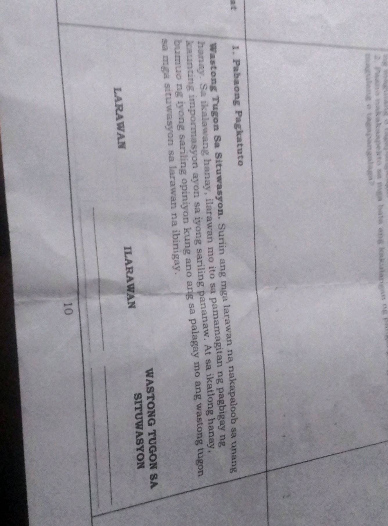 Paano nakakaapekto sa mga bata ang | StudyX