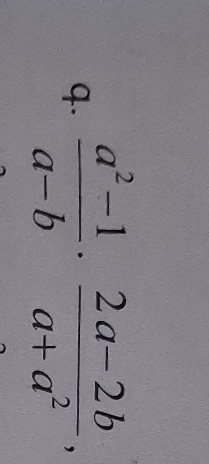 Simplify the following expression: $ | StudyX