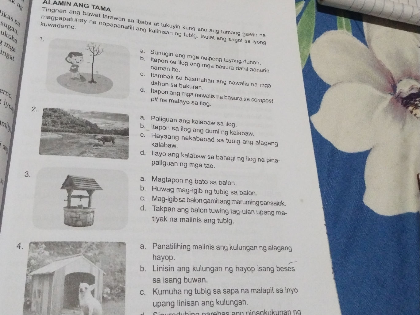 1. a. Sunugin ang mga naipong tuyong dahon. | StudyX