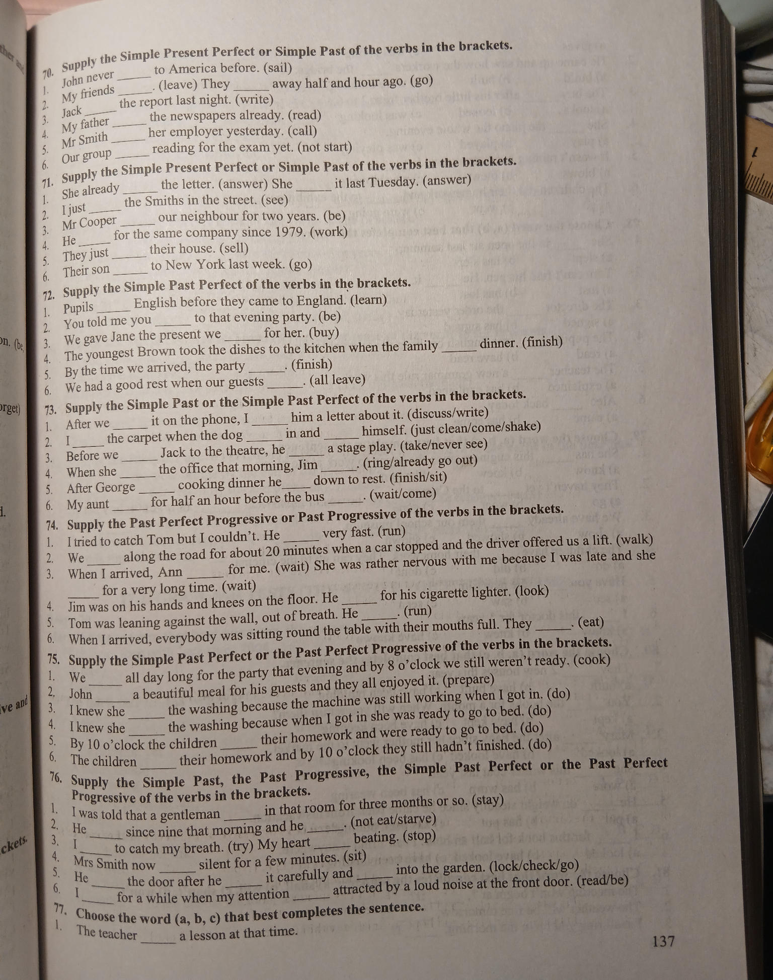 70. Supply the Simple Present Perfect or | StudyX