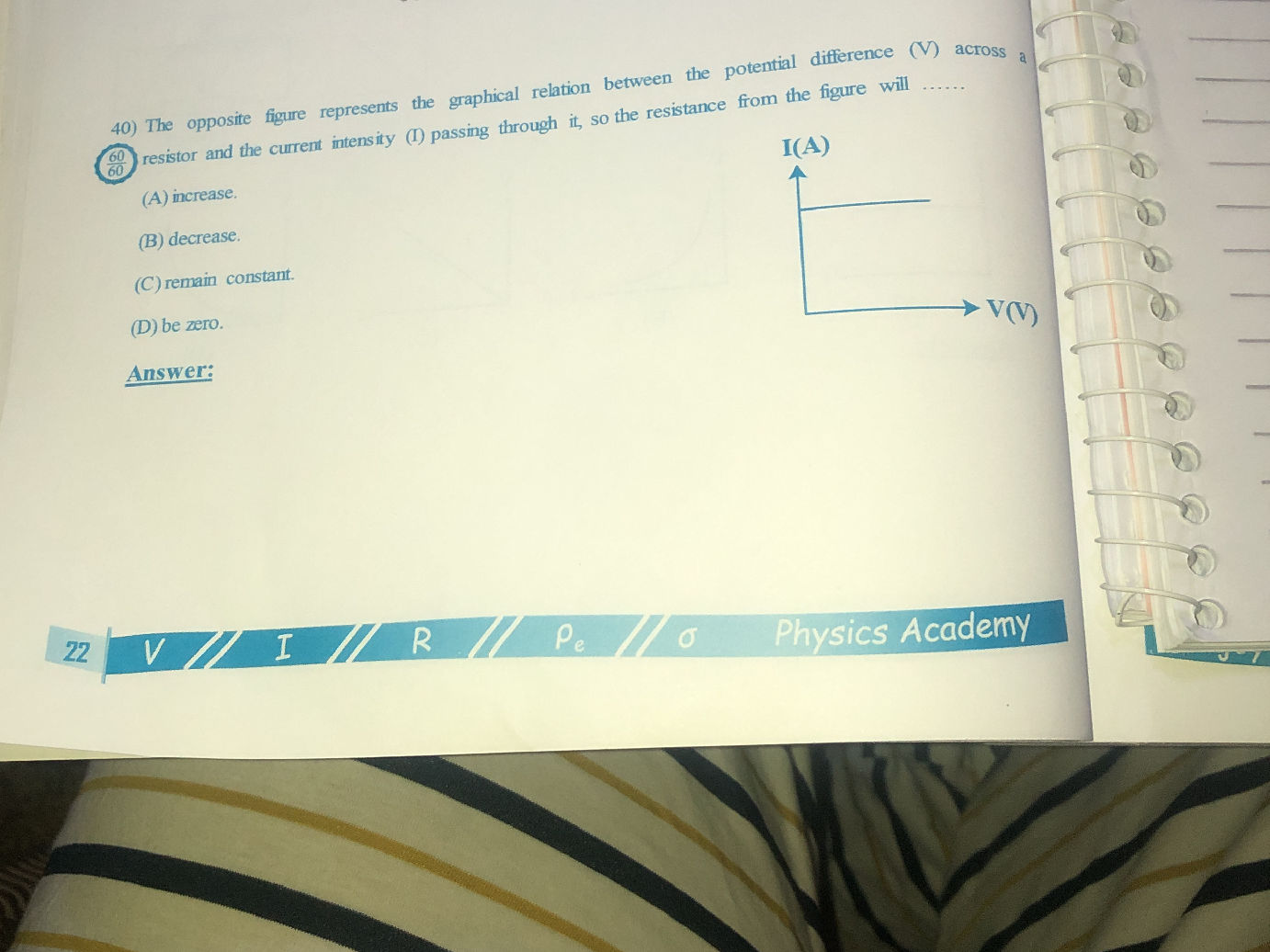 40) The opposite figure represents the | StudyX