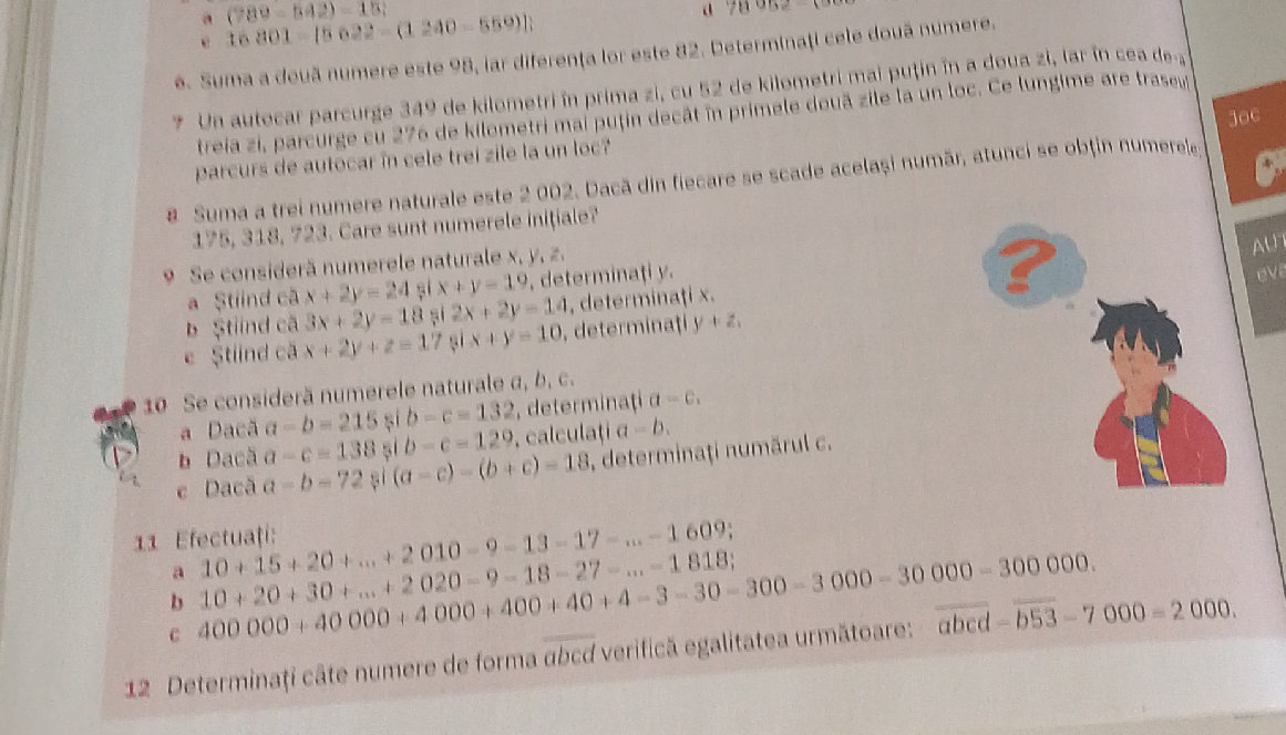 6. Suma a două numere este 98, iar diferența | StudyX