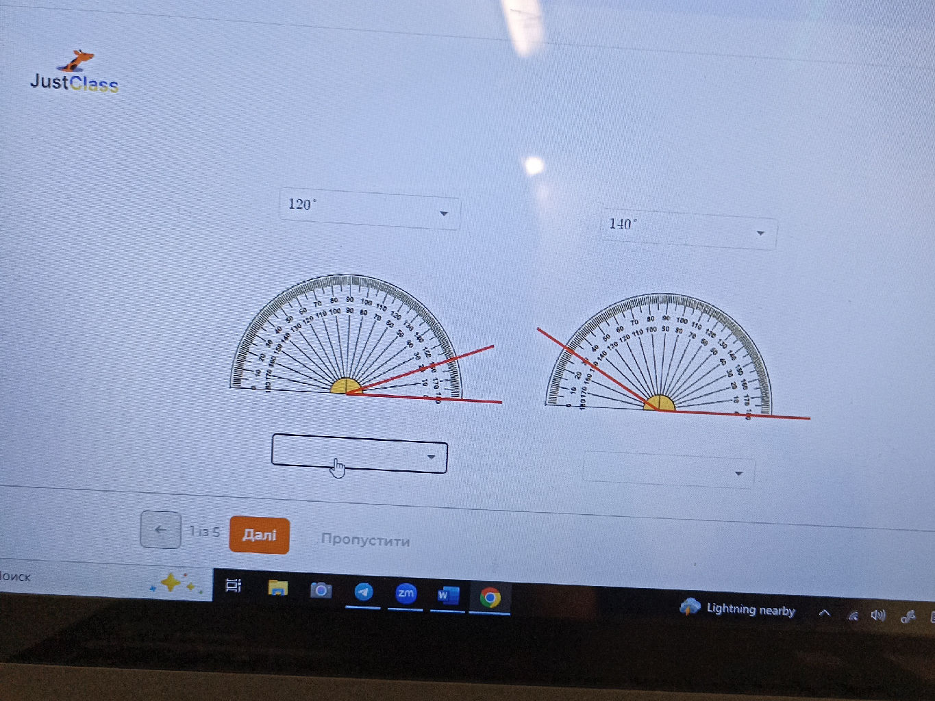 The image shows two protractors with angles. | StudyX