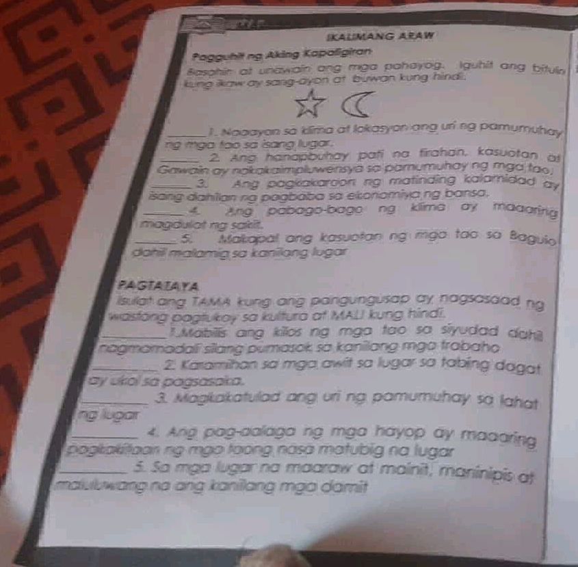 IKALIMANG ARAW Pagguhit ng Aking | StudyX