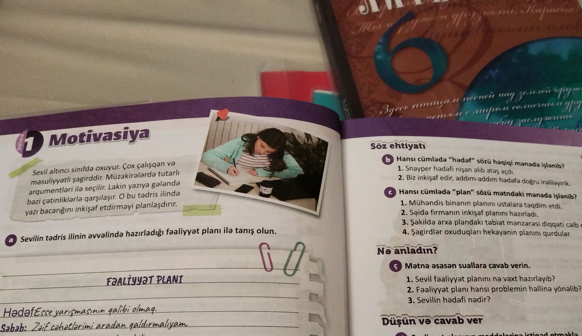 Sevil altıncı sinifdə oxuyur. Çox çalışqan | StudyX