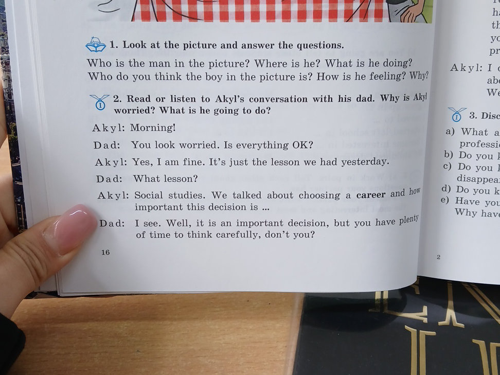 1. Look at the picture and answer the | StudyX