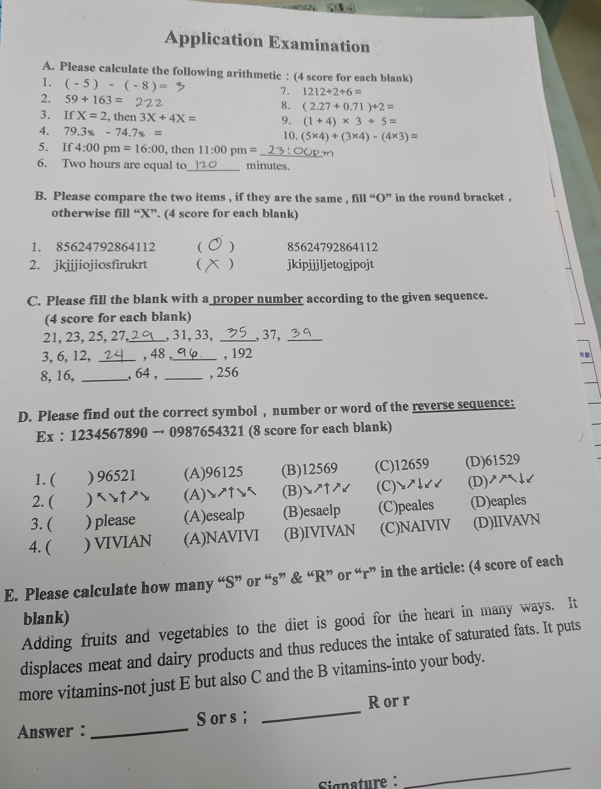 A. Please calculate the following arithmetic | StudyX
