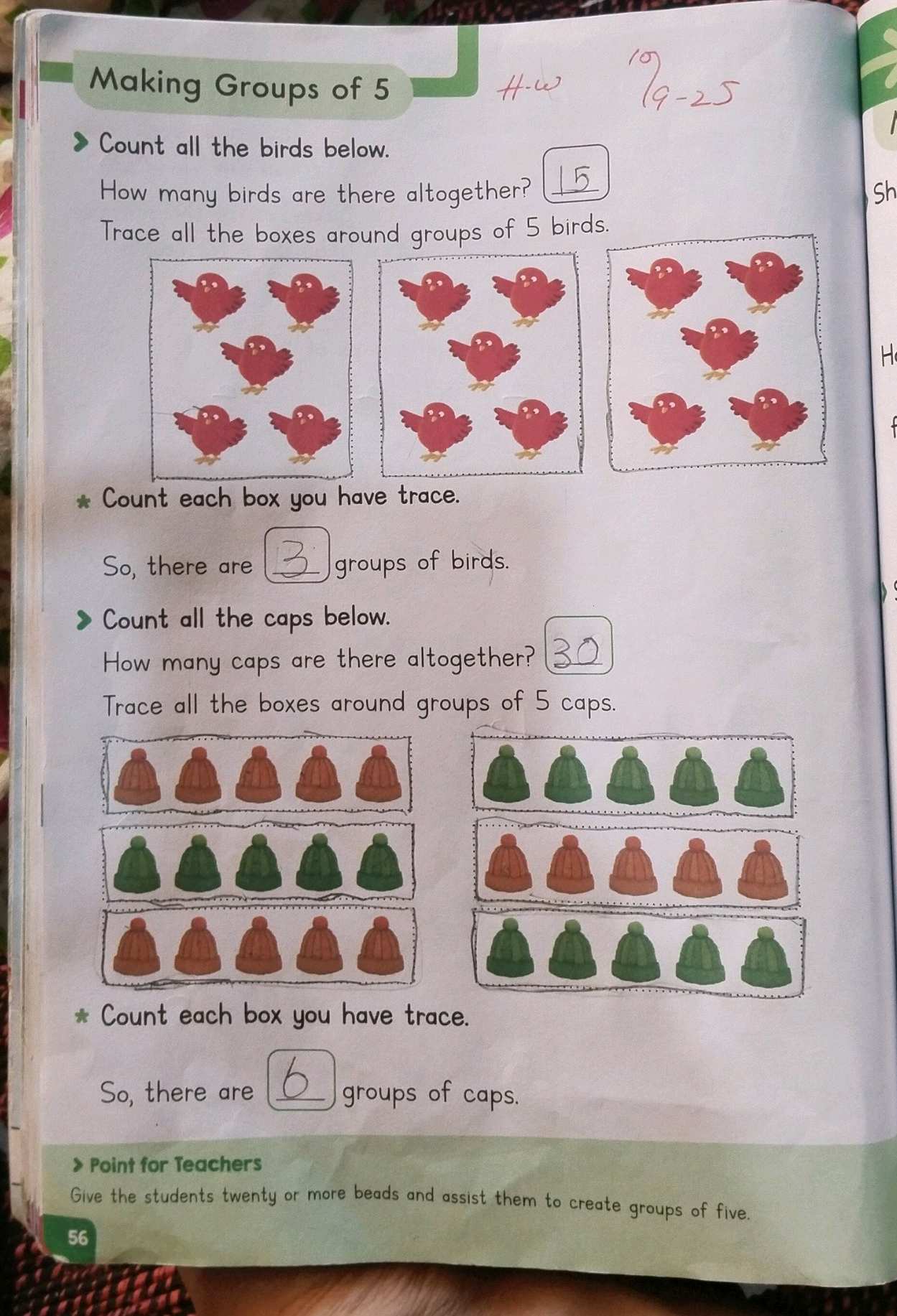 > Count all the birds below. How many birds | StudyX