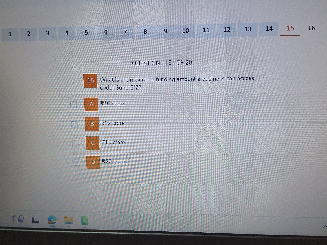 15. What is the maximum funding amount a | StudyX