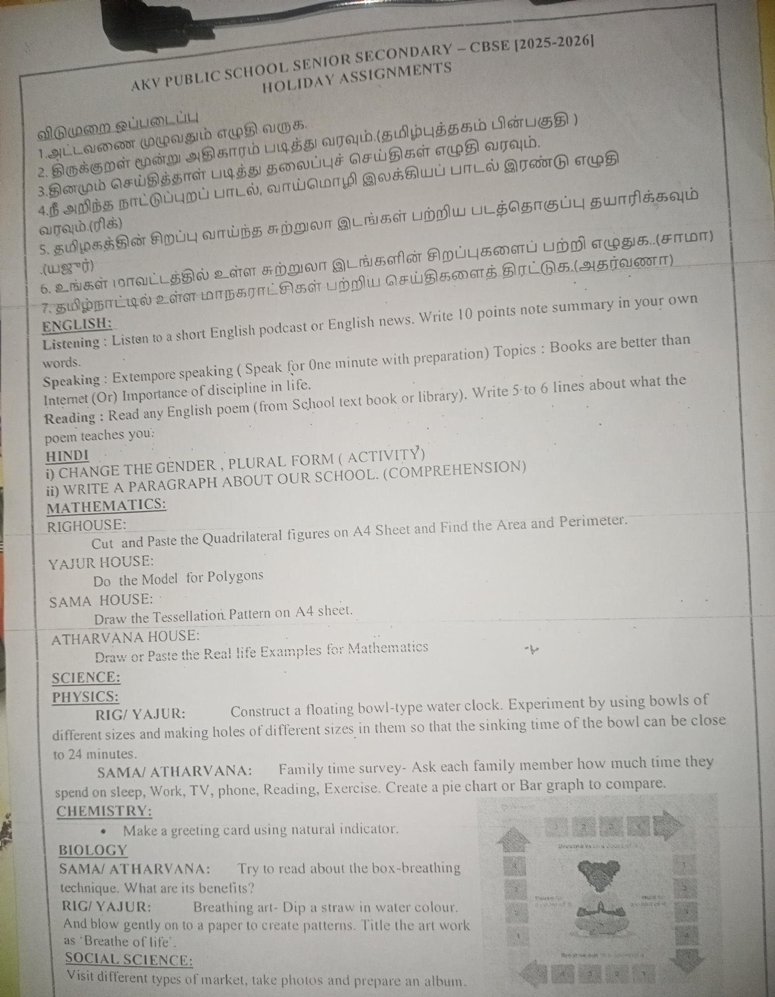 Speaking: Extempore speaking (Speak for One | StudyX