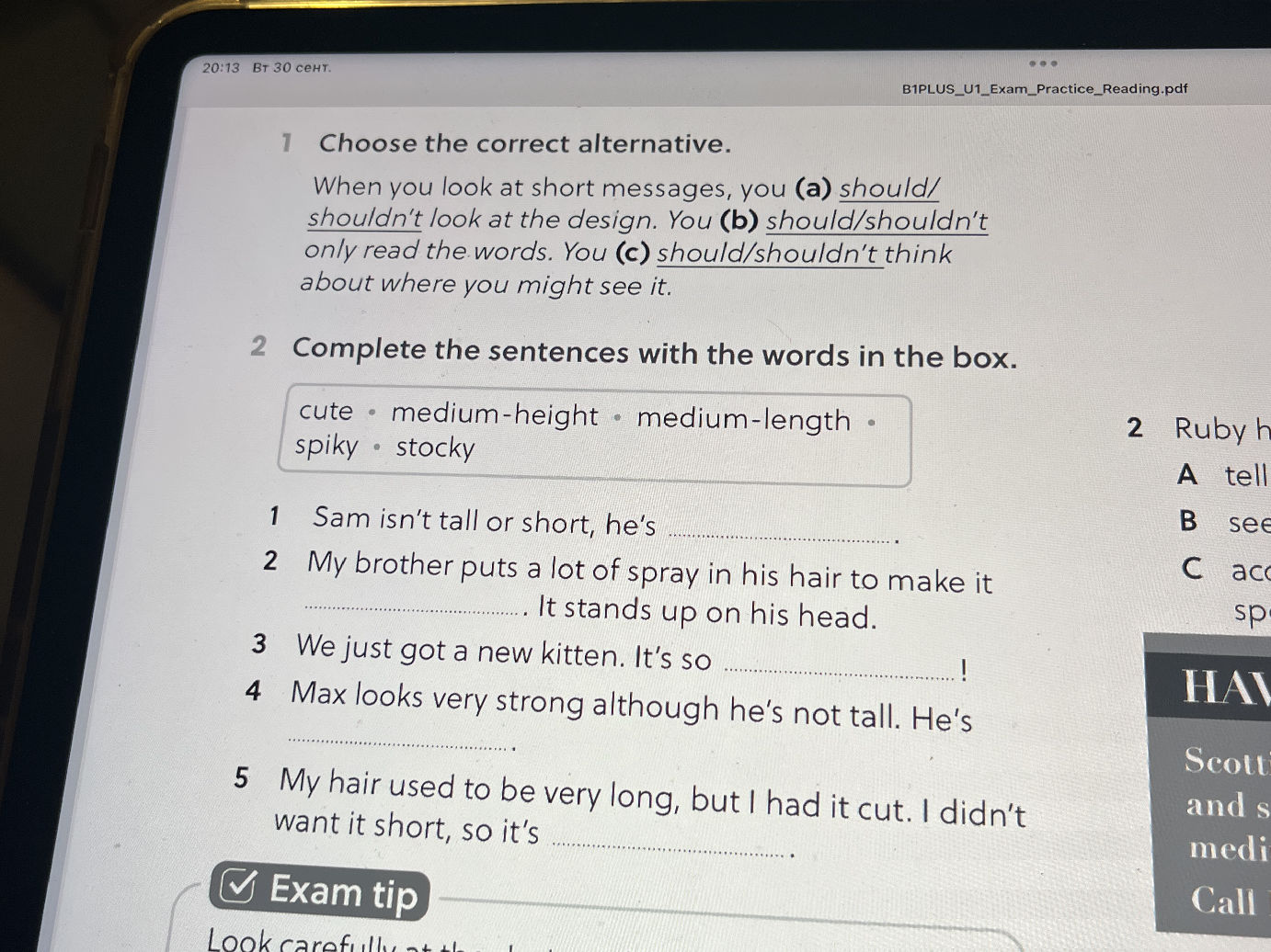 1 Choose the correct alternative. When you | StudyX