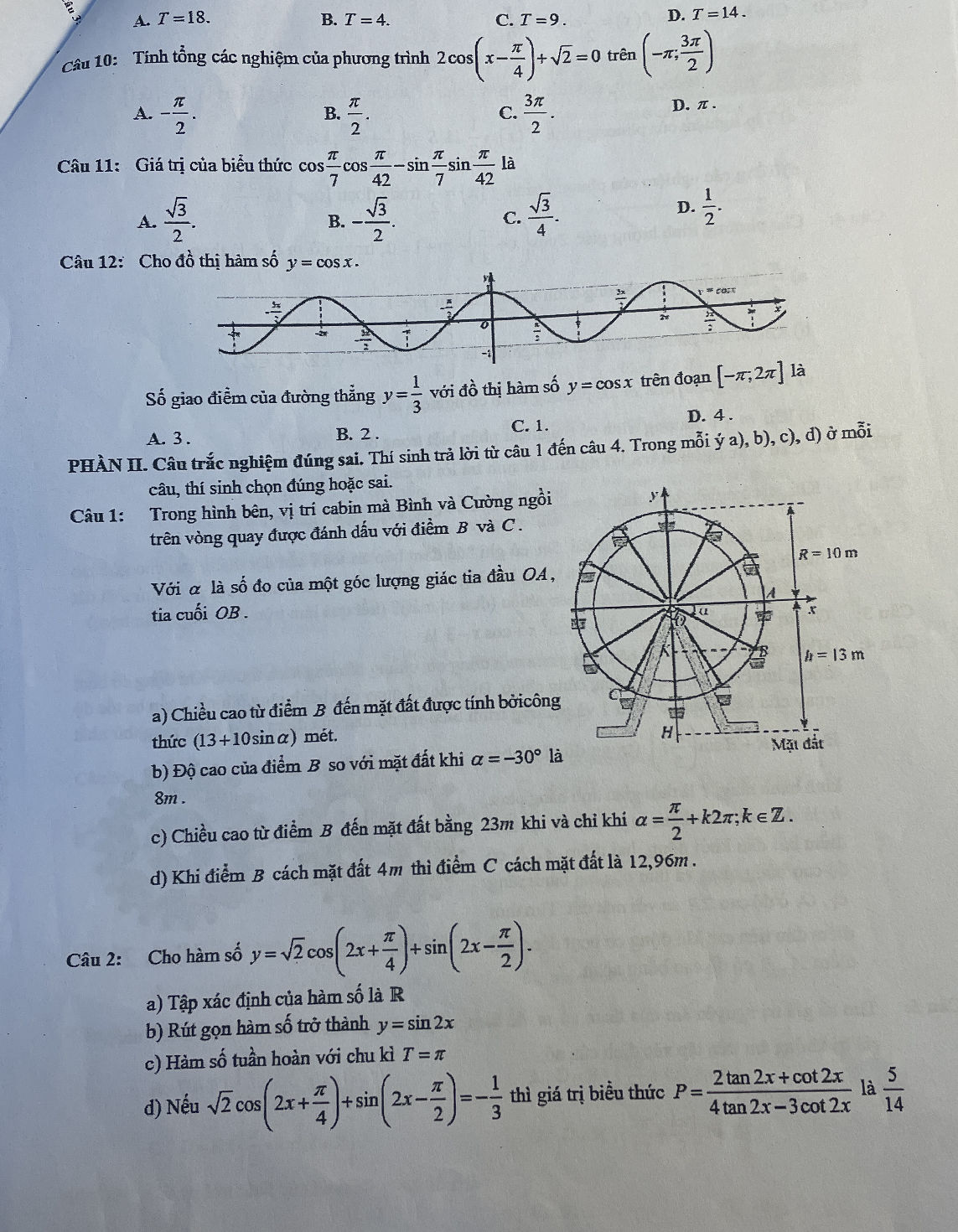 Câu 10: Tính tổng các nghiệm của phương | StudyX