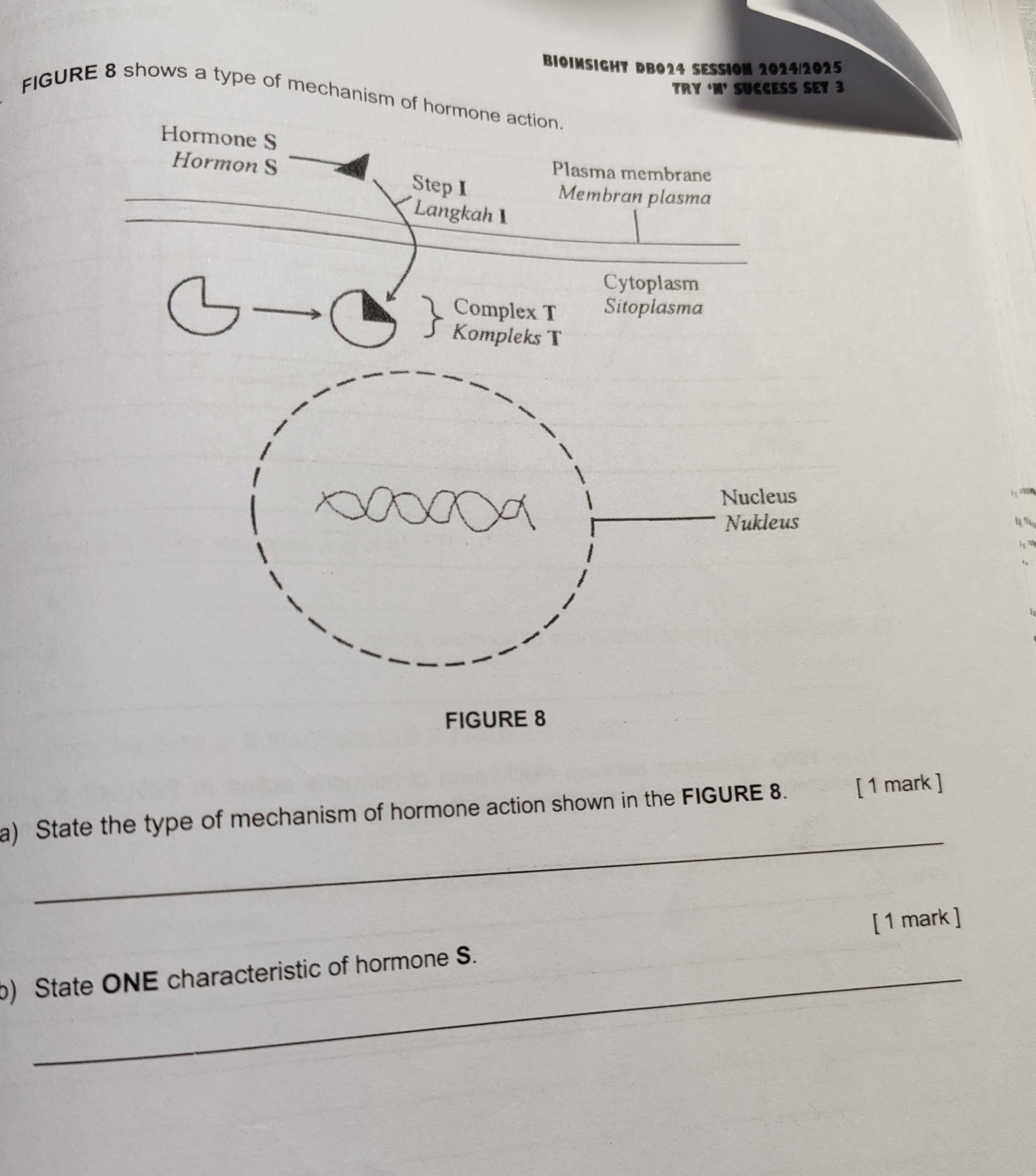 FIGURE 8 shows a type of mechanism of | StudyX