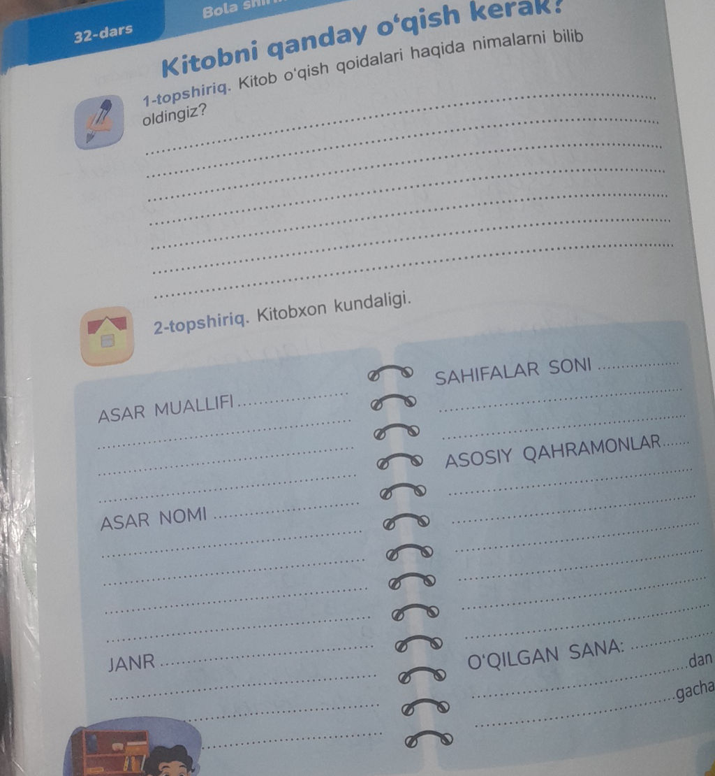 1-topshiriq. Kitob o'qish qoidalari haqida | StudyX