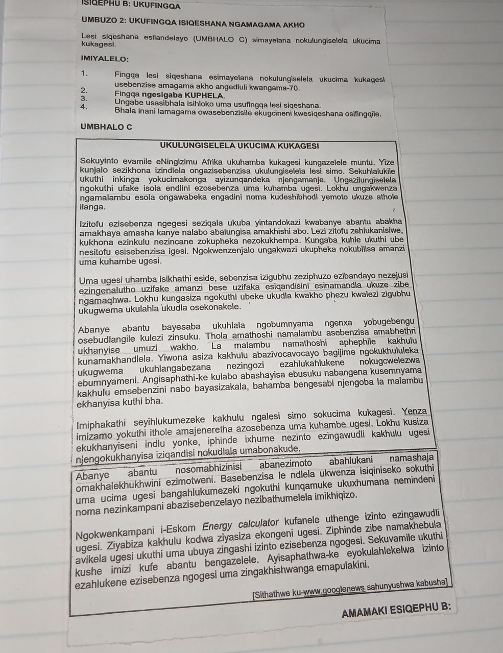 1. Fingqa lesi siqeshana esimayelana | StudyX