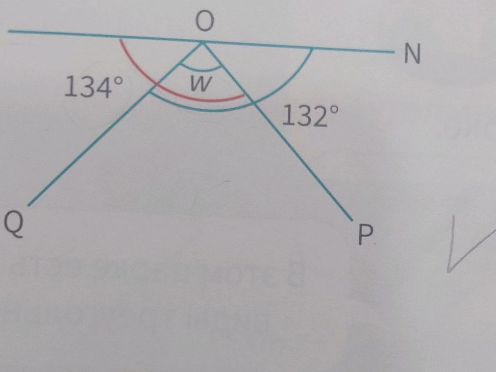 The image shows a diagram with angles. The | StudyX