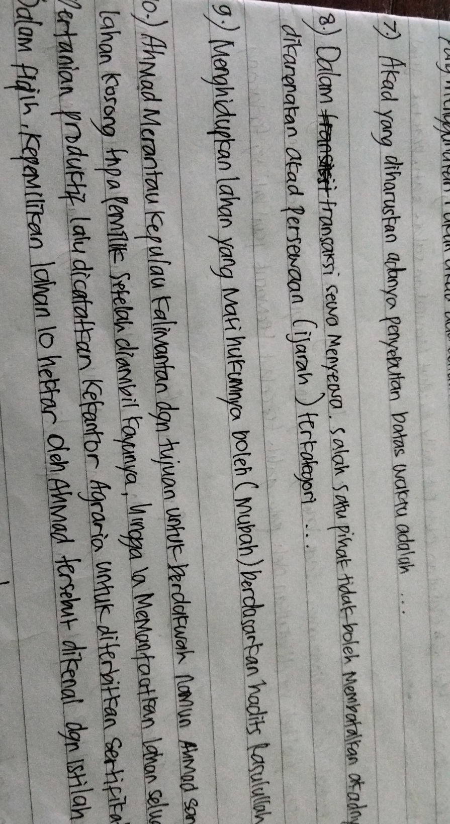 7.) Akad yang diharuskan adanya penyebutan | StudyX