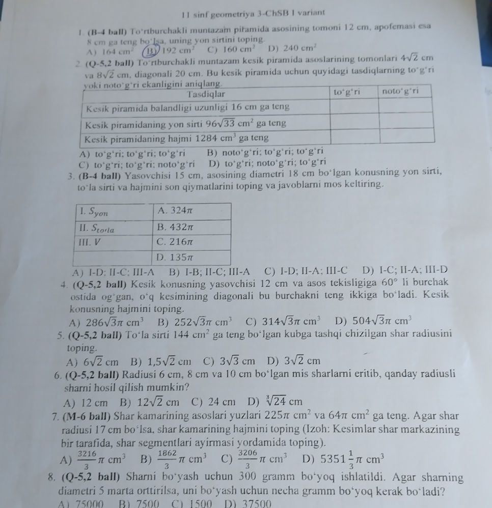 11 sinf geometriya 3-ChSB I variant I (B-4 | StudyX