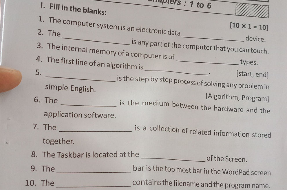 I. Fill in the blanks: 1. The computer | StudyX