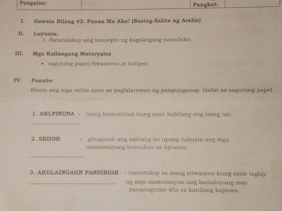 I. Gawain Bilang #3: Punan Mo Ako! | StudyX