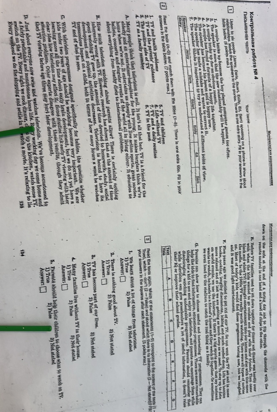 Read the texts again. Which of the | StudyX