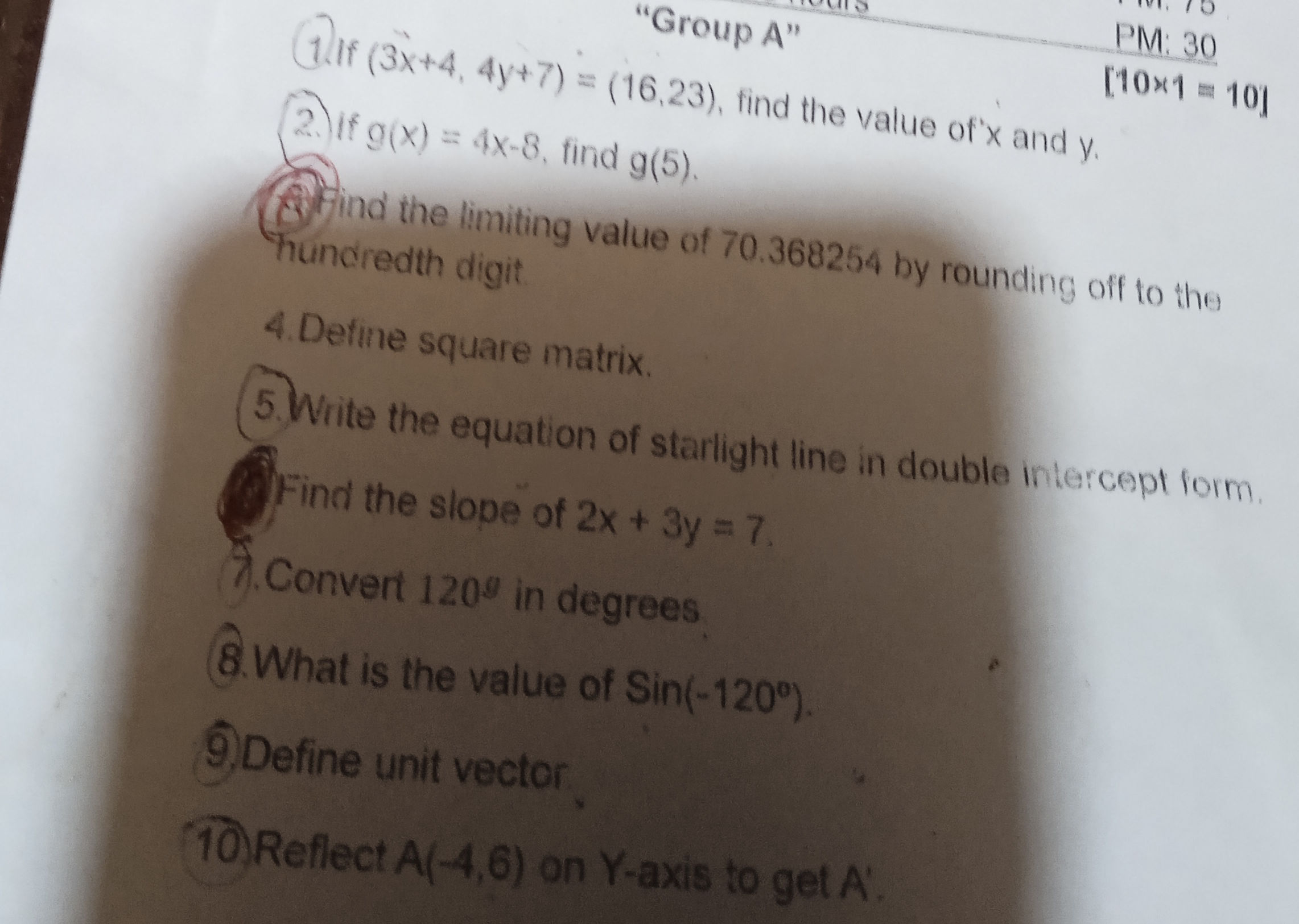 If (3x+4, 4y+7) = (16,23), find the value of