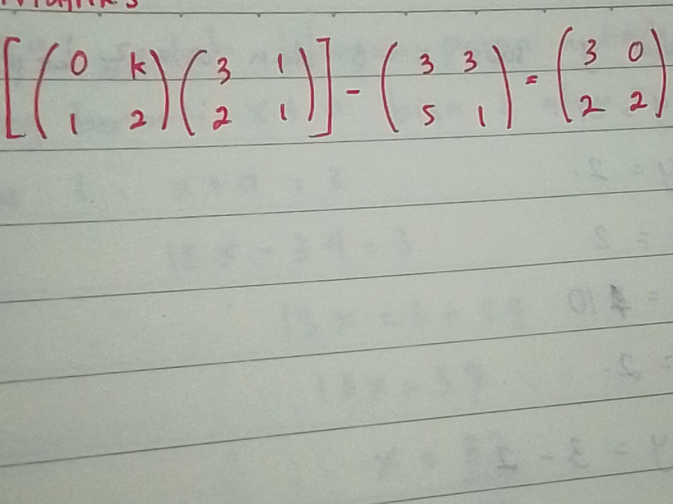 0 k 1 2 \ 3 1 2 1 \ - 3 3 5 1 \ = 3 0 2 2