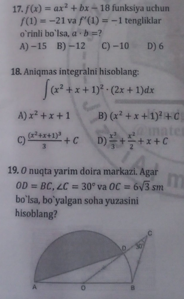 17. $f(x) = ax^2 + bx - 18$ funksiya uchun | StudyX