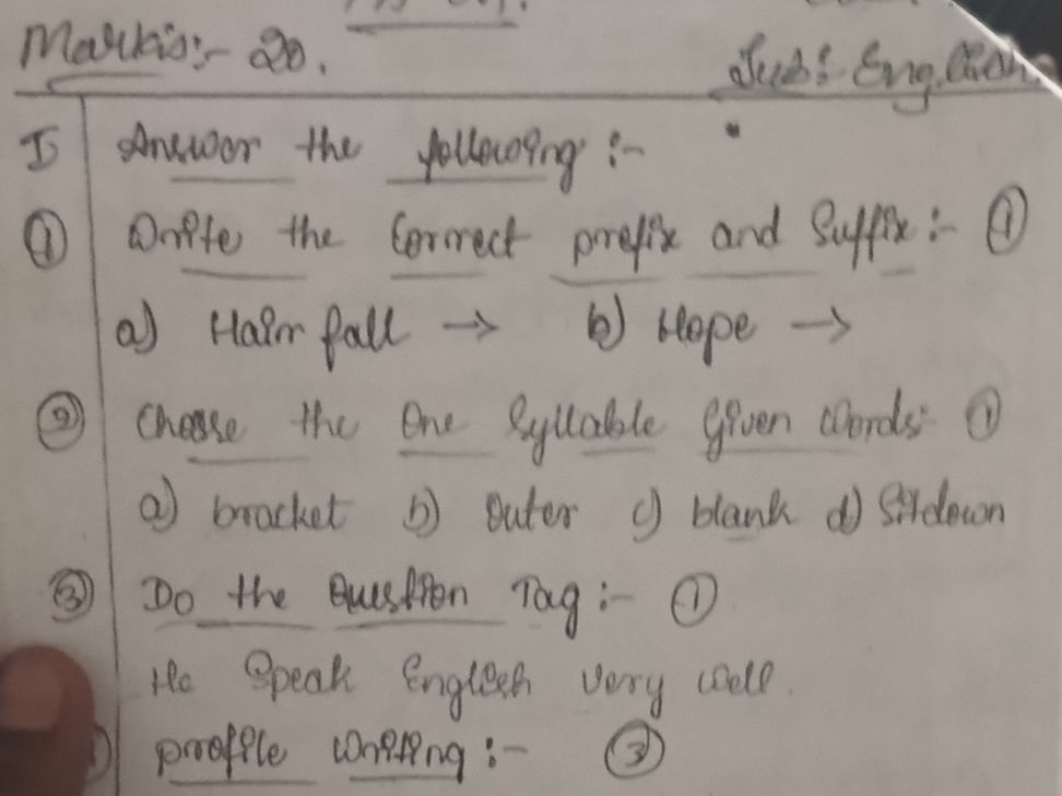 I Answer the following :- ① Write the | StudyX