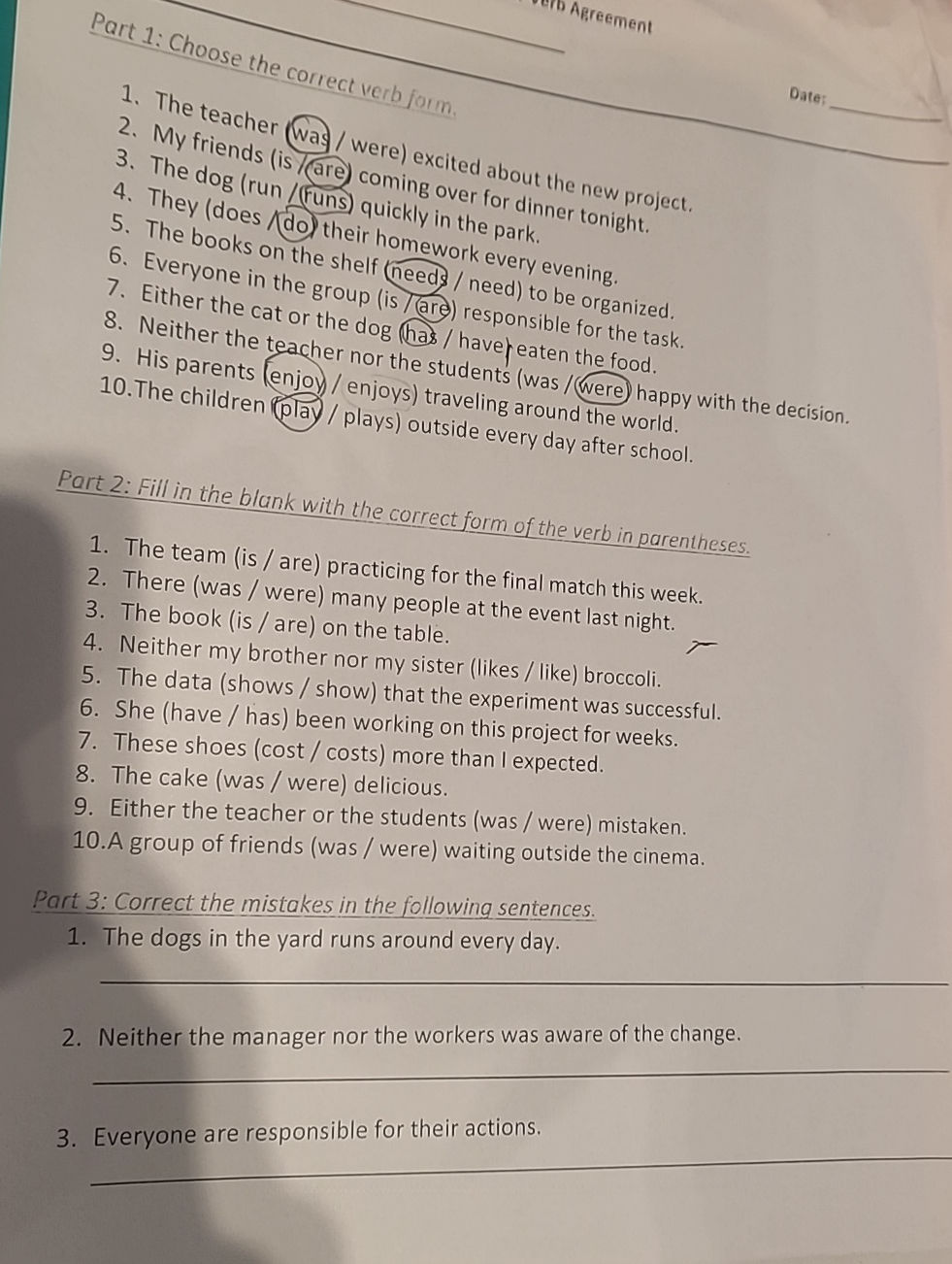 Part 1: Choose the correct verb form. 1. | StudyX