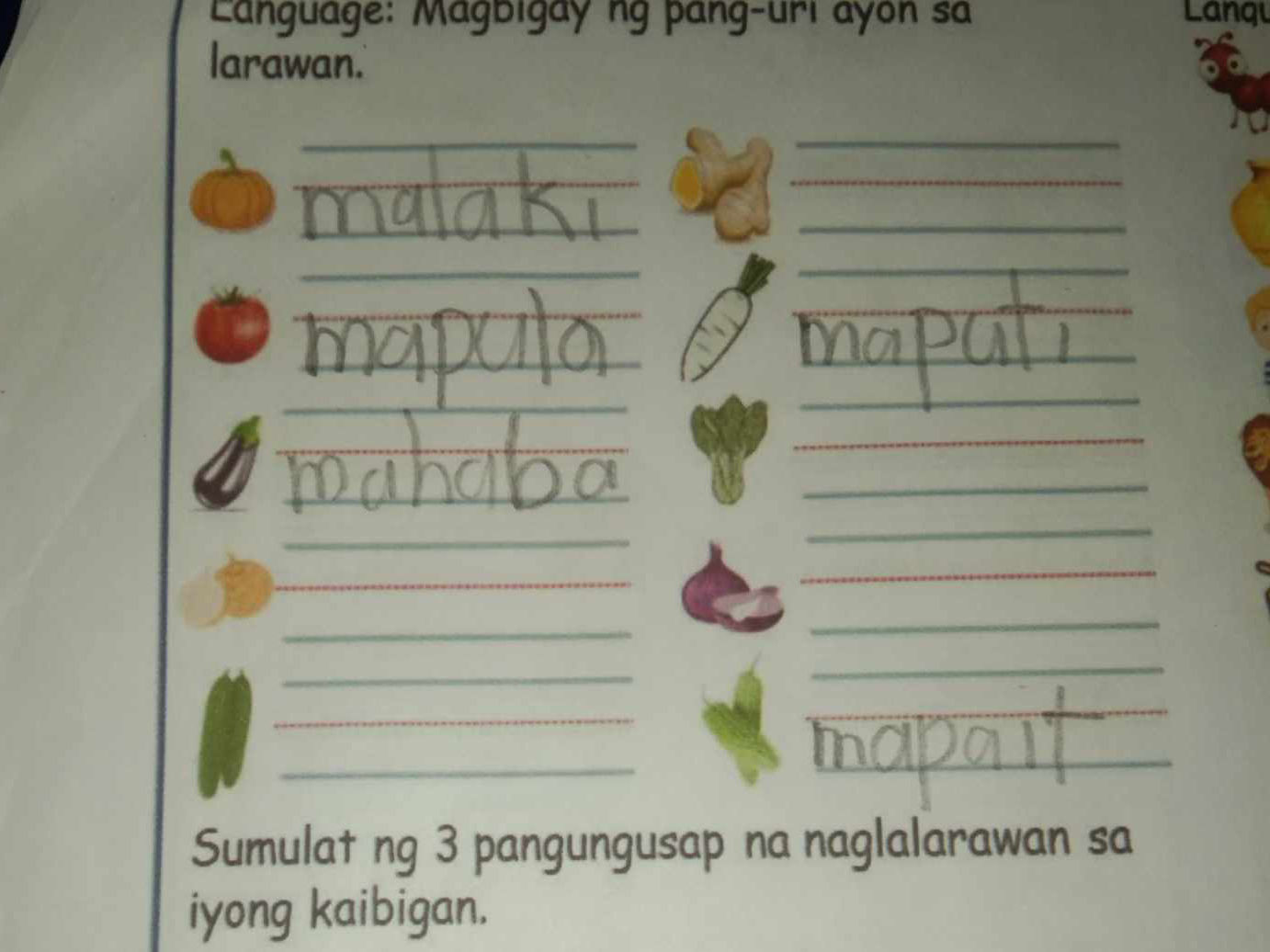 Language: Magbigay ng pang-uri ayon sa | StudyX