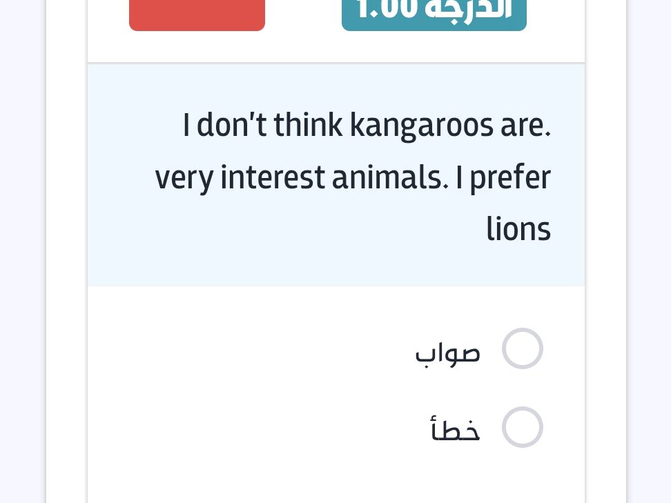 I don't think kangaroos are. very interest | StudyX