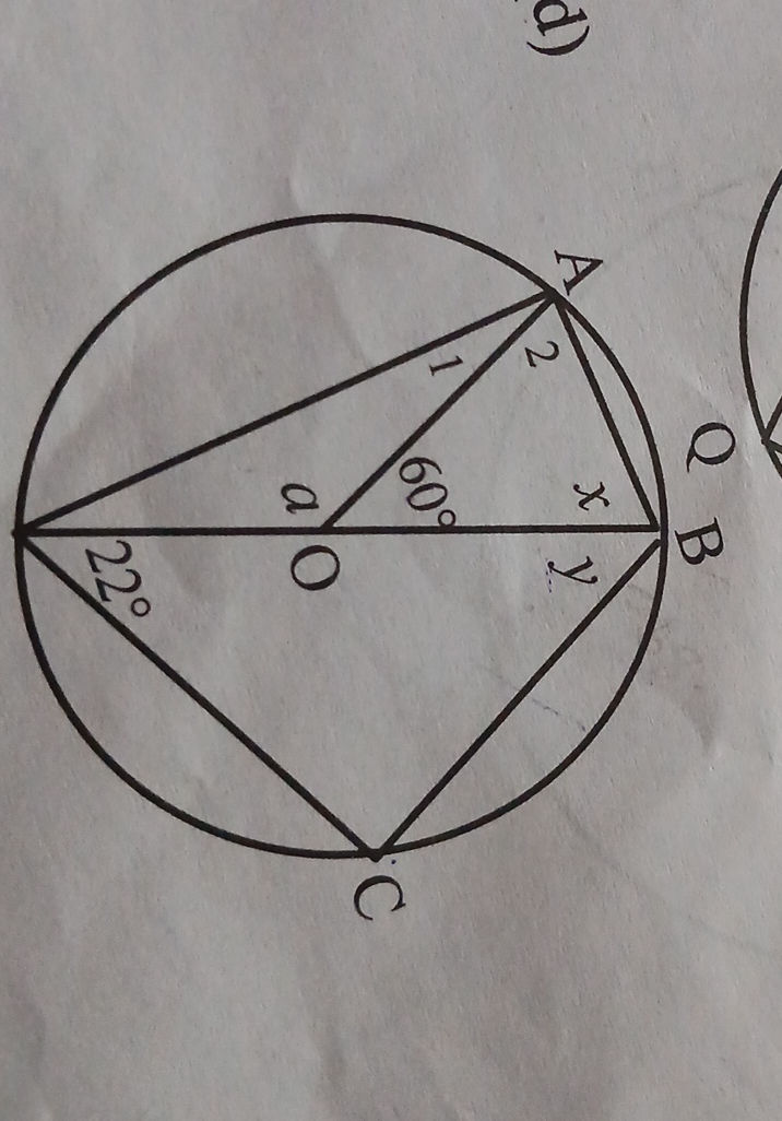 The image shows a circle with inscribed | StudyX