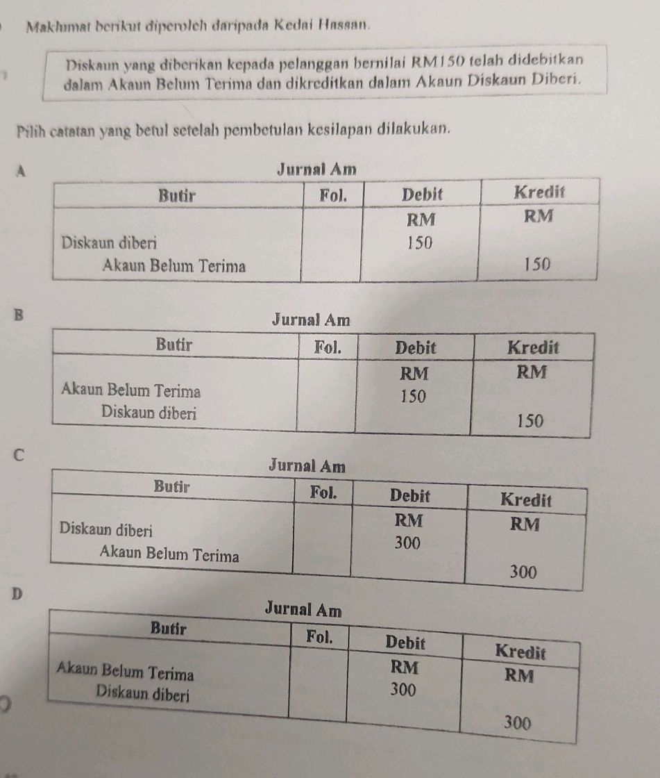 Maklumat berikut diperoleh daripada Kedai | StudyX