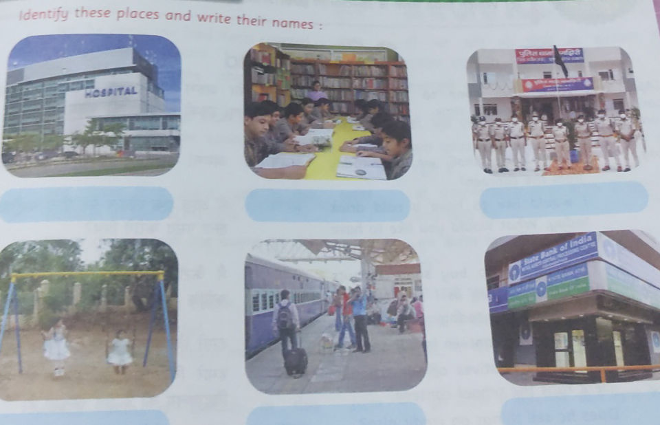 Identify these places and write their names: | StudyX