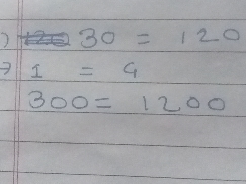Multiplication Practice | StudyX