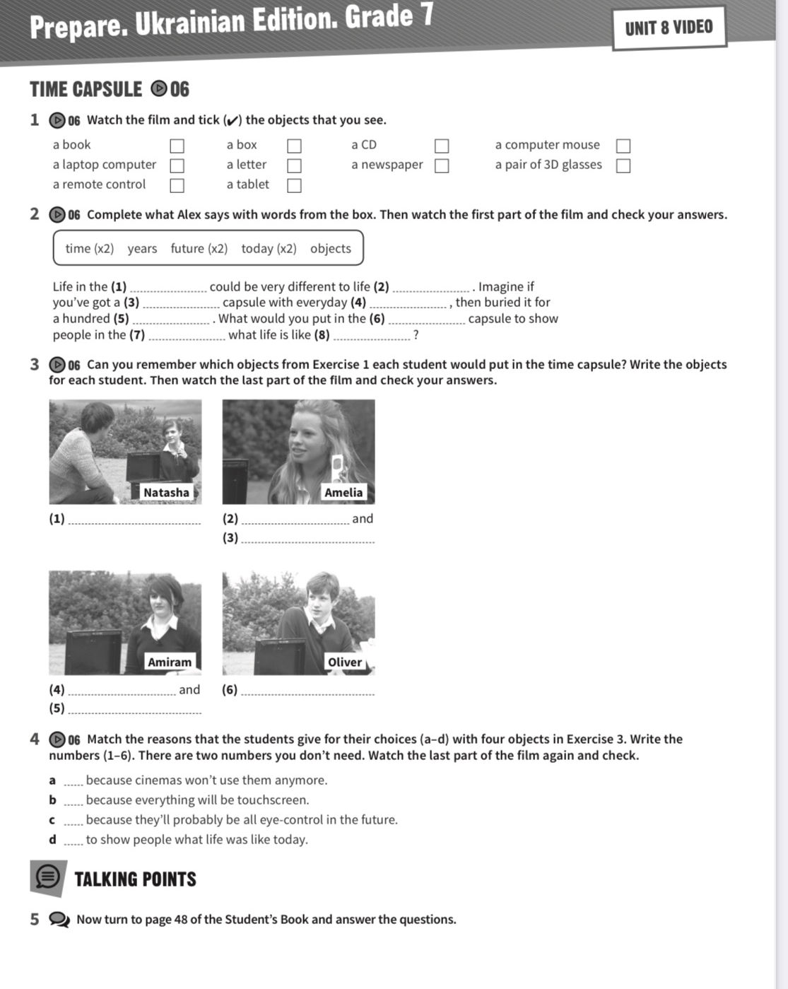 1. Watch the film and tick ( ) the objects | StudyX