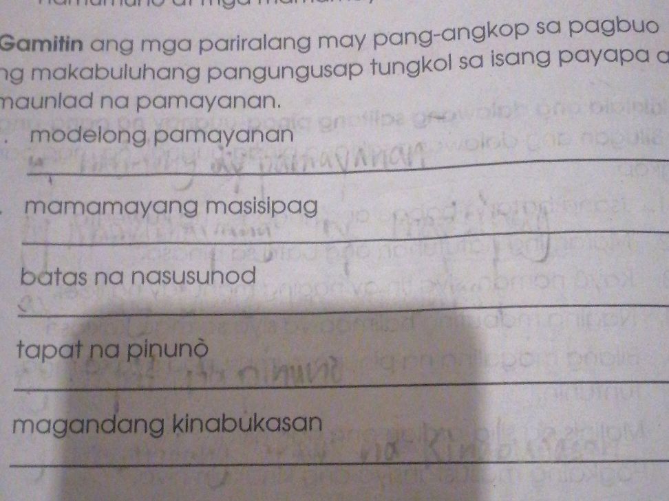 Gamitin ang mga pariralang may pang-angkop | StudyX