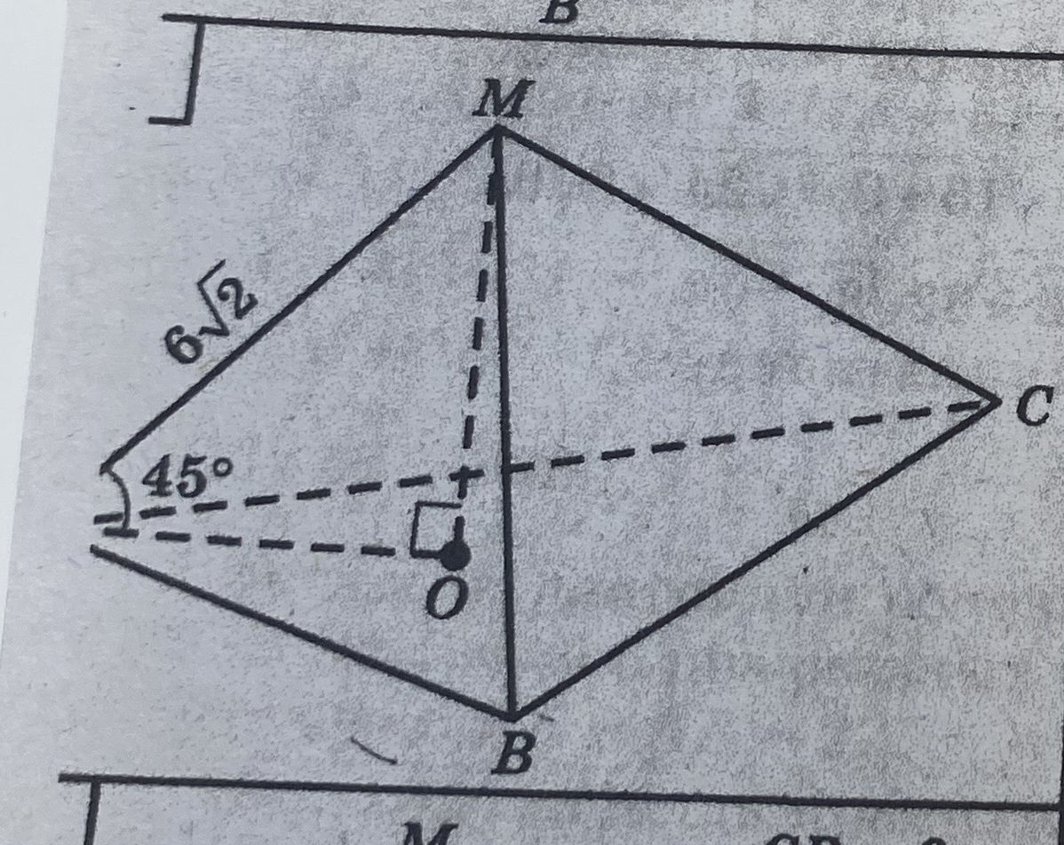 The image shows a diagram of a quadrilateral | StudyX